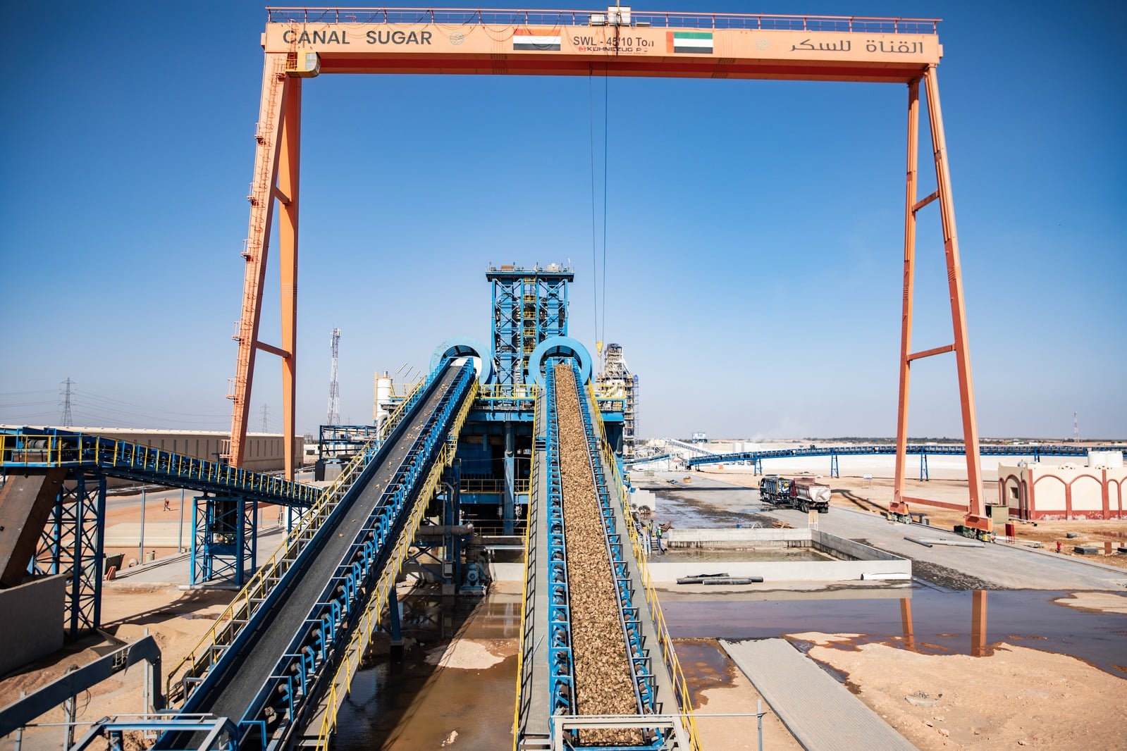 Canal Sugar - Sweetening Lives from the Desert